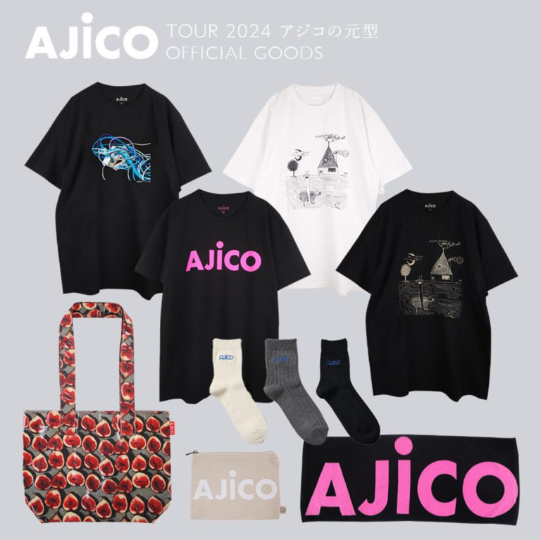 AJICO『アジコの元型』ツアーグッズ | NEWS | UA